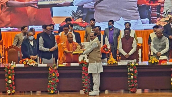 Honoring Excellence: Chief Minister Yogi Adityanath Presents Pratham Atal Samman to Pt ...