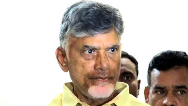 AP High Court Grants Anticipatory Bail To Chandrababu Naidu - Oneindia News