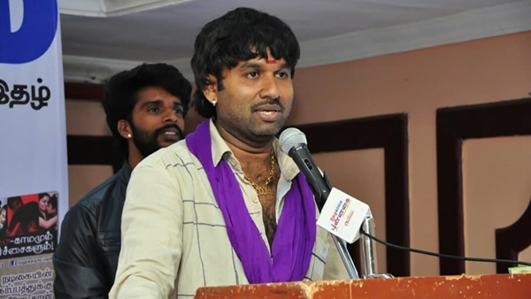'Bigg Boss Tamil 7': Complete Profiles Of Contestants With PICS ...