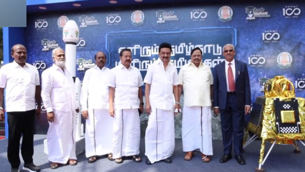 25 Lakhs To 9 ISRO Scientists From Tamil Nadu, A Pat On The Shoulder To ...