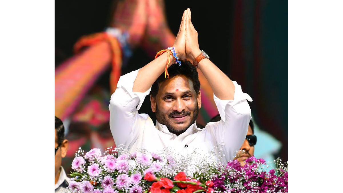 Andhra Pradesh Assembly Elections May Be Held In March 2024, Says CM ...