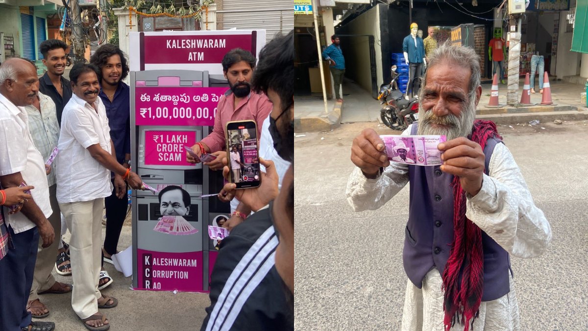'Kaleshwaram ATM': Cong Adopts Innovative Campaign To Target BRS, KCR ...