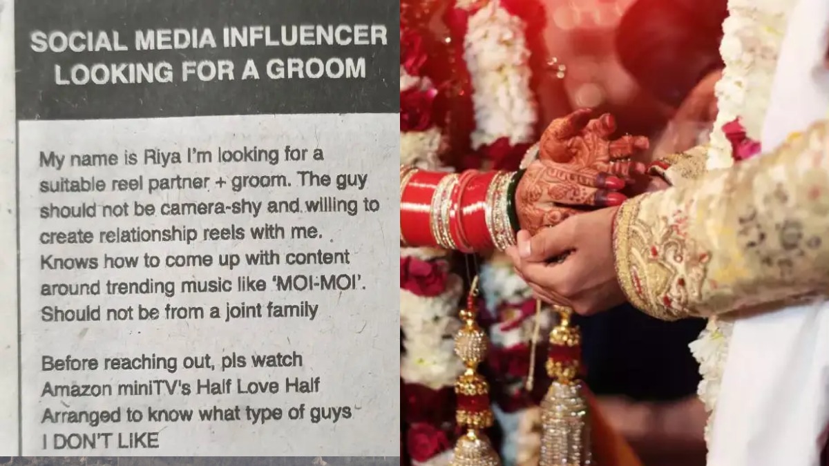 'Reel Partner Wanted': Influencer's Matrimonial Ad Goes Viral, Gets ...