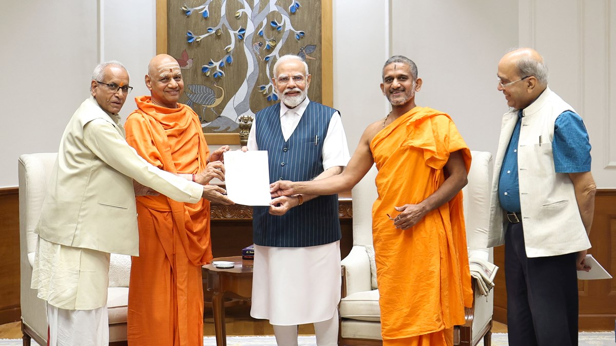 Ram Temple Inauguration On Jan 22 In Ayodhya, PM Modi Says 'Feel Very ...