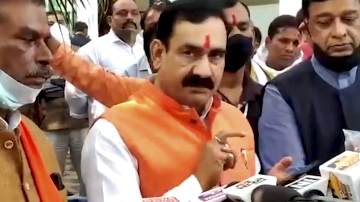 MP Election 2023: BJP Releases 4th List Of 57 Candidates, Fields ...