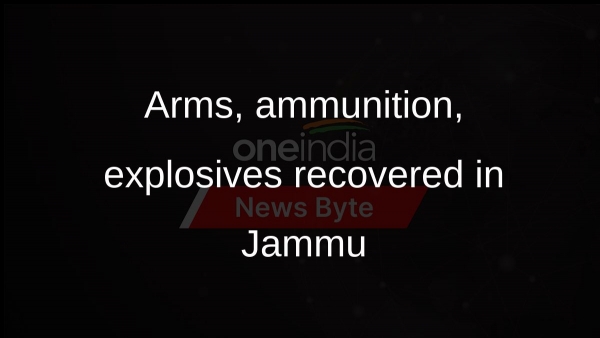 Arms, ammunition, explosives recovered in Jammu - Oneindia News