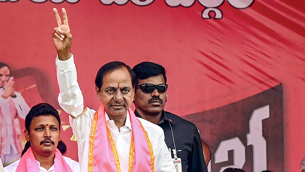 Telangana Polls: KCR's Native Village In Kamareddy Gains Spotlight ...