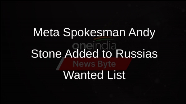 Russia Adds Meta Spokesman Andy Stone to Wanted List - Oneindia News