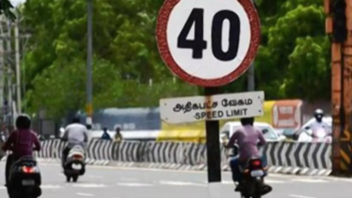 New Speed Limit For Bike, Scooters, Cars In Chennai: Deets Inside ...