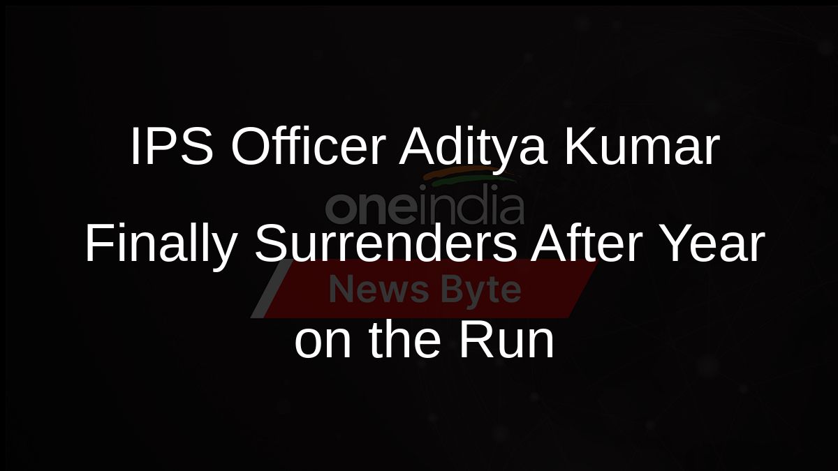 IPS Officer Aditya Kumar Surrenders in Patna Court in Liquor Mafia Case ...
