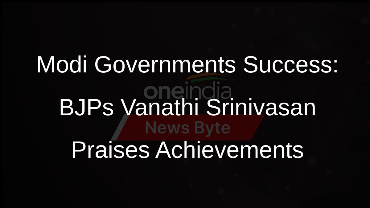 BJPs Vanathi Srinivasan Hails Modi Governments Achievements in Amritsar ...
