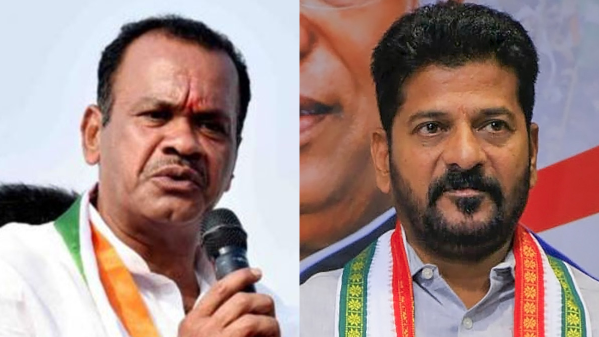 Telangana Election Results: Who Are In The CM Race From Congress? Check ...
