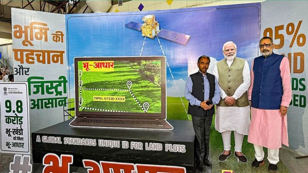 UGC Asks Universities, Colleges To Set Up Selfie Points With PM Modi's ...