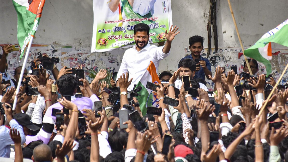 Fact Check: Is Revanth Reddy Taking Oath As New Telangana CM Today ...