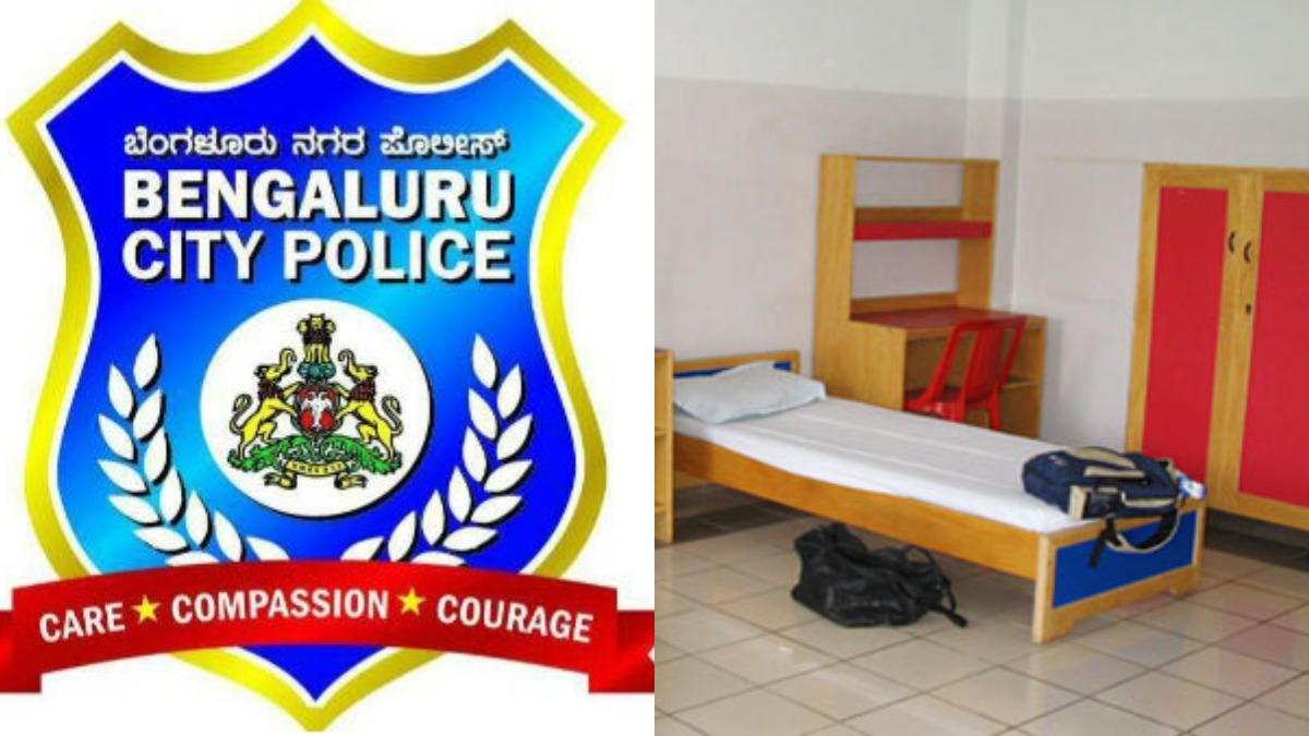 Bengaluru PG New Rules: Mandatory CCTV, Enhanced Scrutiny And More ...