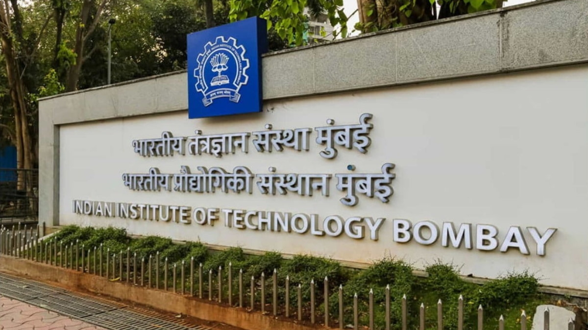 Mastering The Quantum Game: IIT Bombay Unveils First-of-Its-Kind Dual Degree - Oneindia News