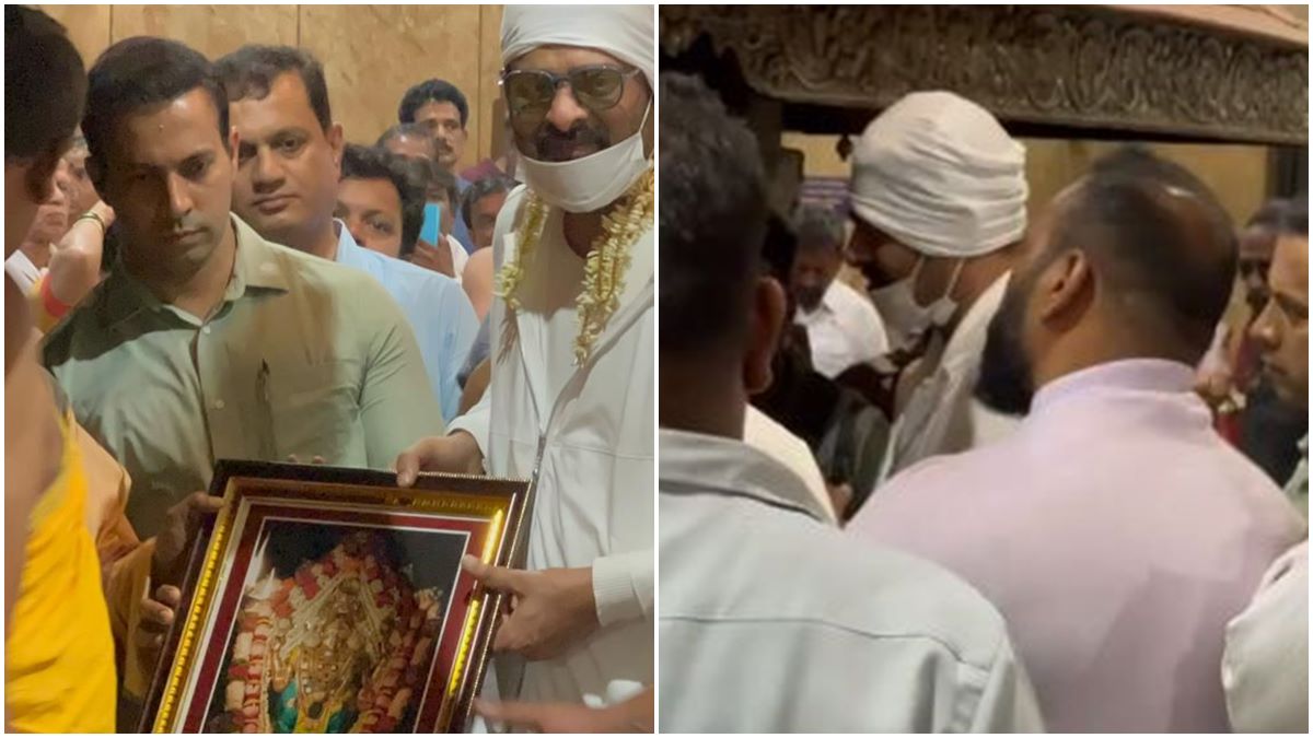 Prabhas Visits Kateelu Durgaparameshwari Temple Near Mangaluru [Watch ...