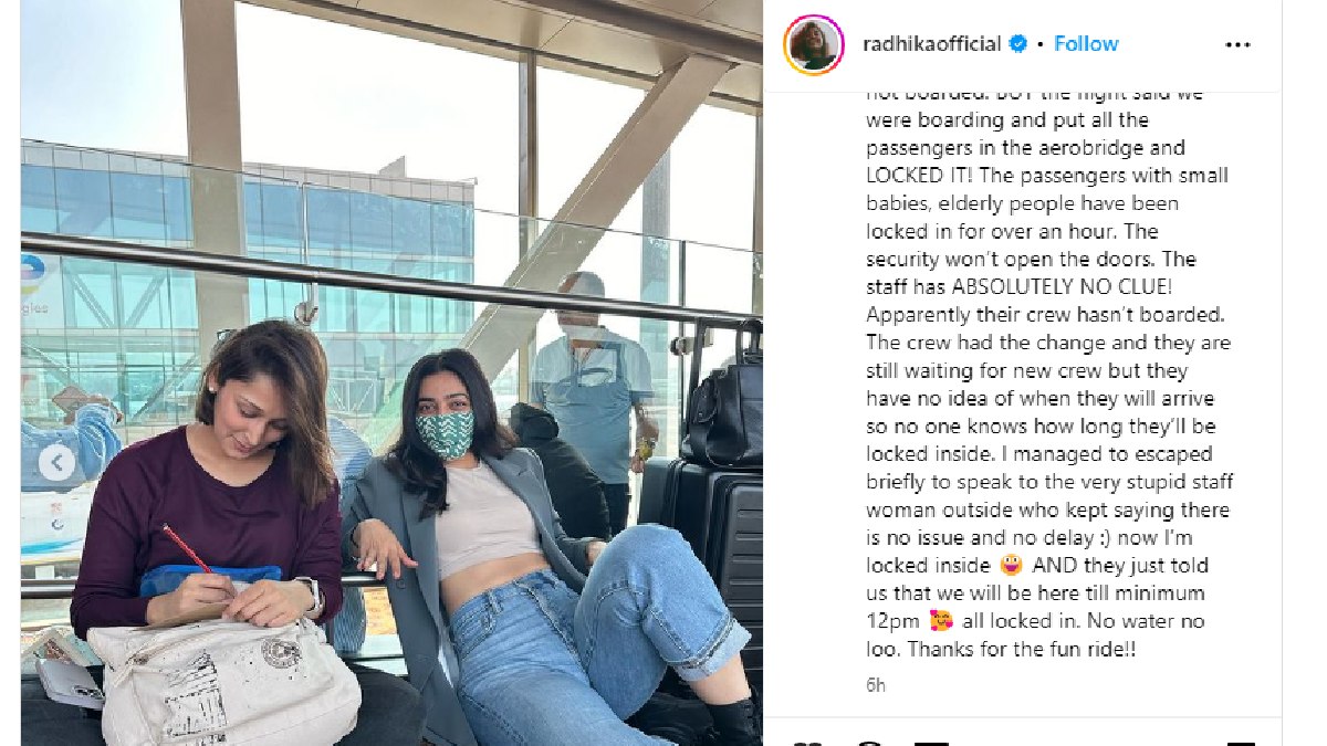 Actor Radhika Apte Locked At Airport For Hours, Know What Happened ...