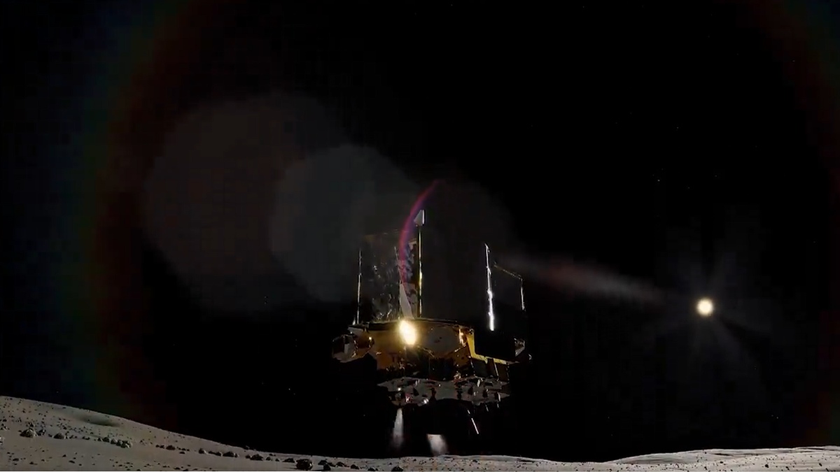 One Small Landing, One Giant Leap For Japan - Oneindia News