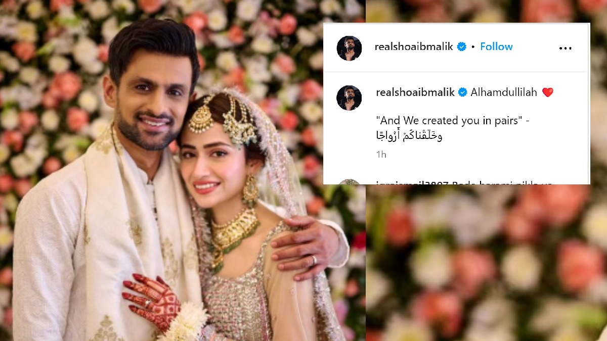 Shoaib Malik Ties The Knot With Pakistani Actor Amidst Speculation Of ...