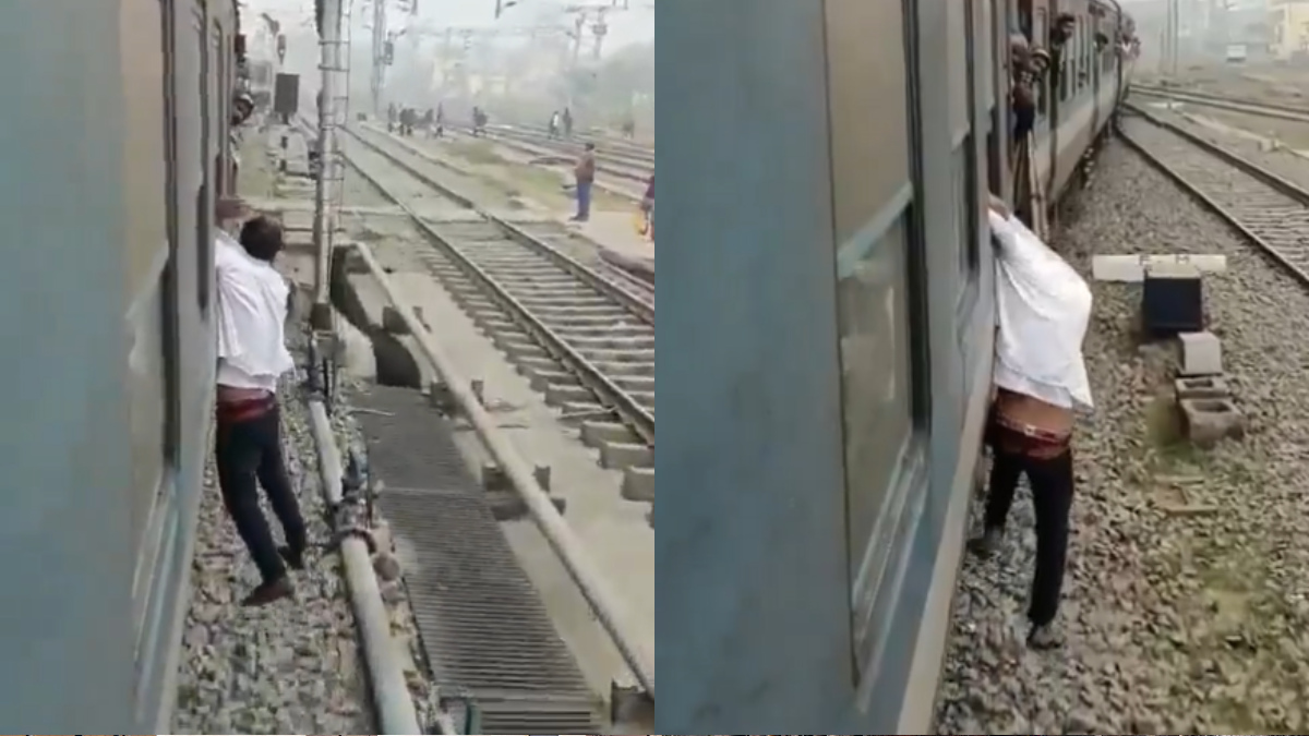 Viral Video: Bihar Train Passengers Catch Thief, See What Happens Next ...