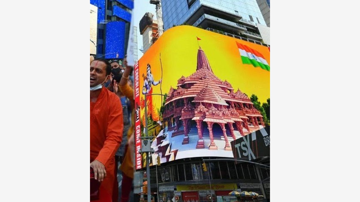 Ayodhya Ram Temple Inauguration Grabs Global Spotlight, UP Govt ...