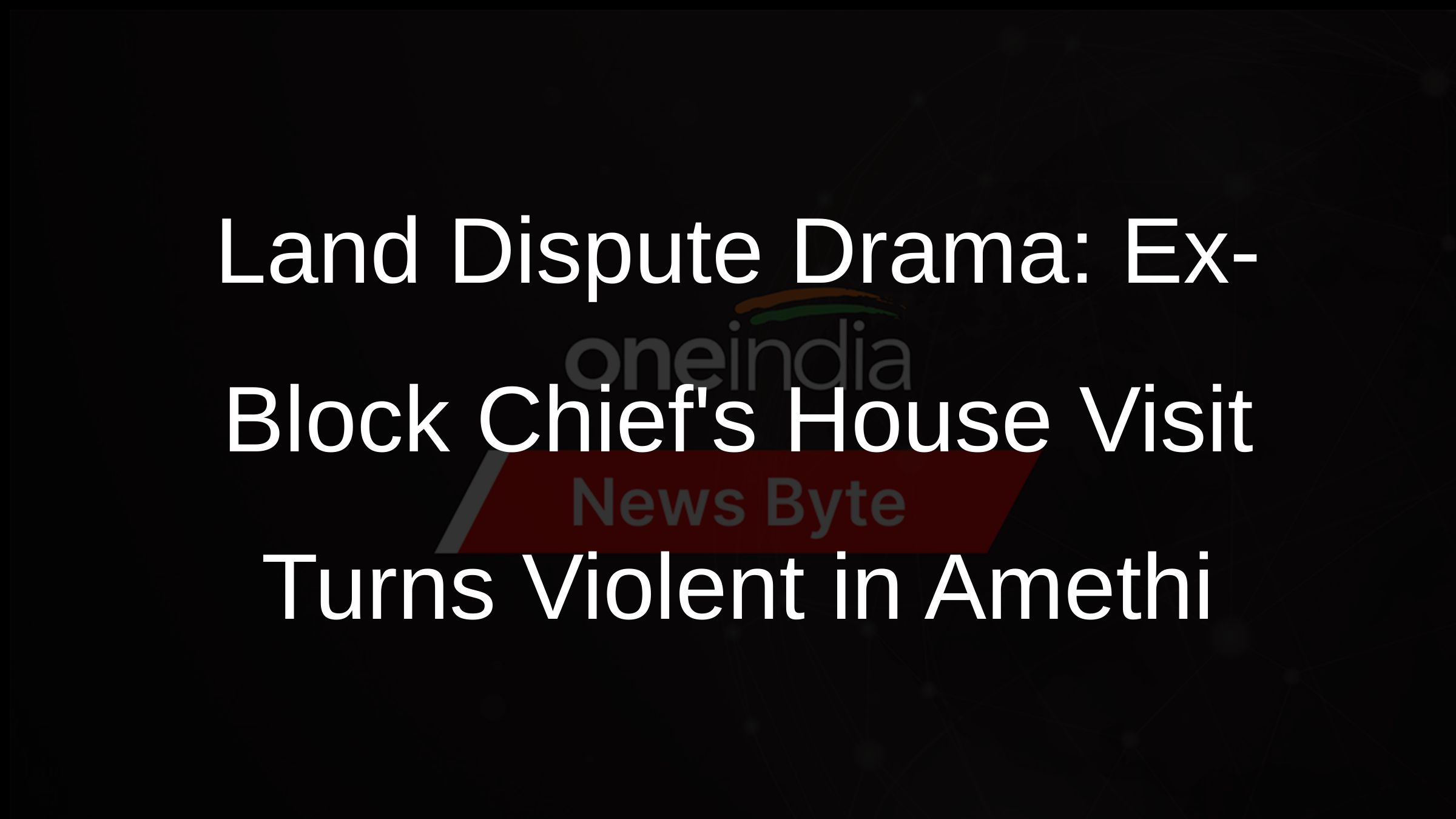 Amethi Land Dispute: Former Block Chief Rashmi Singh, Husband Booked ...