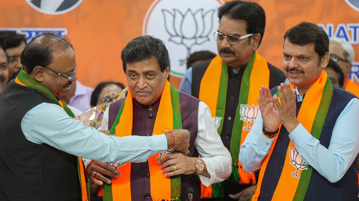 Former Maharashtra CM Ashok Chavan Joins BJP - Oneindia News