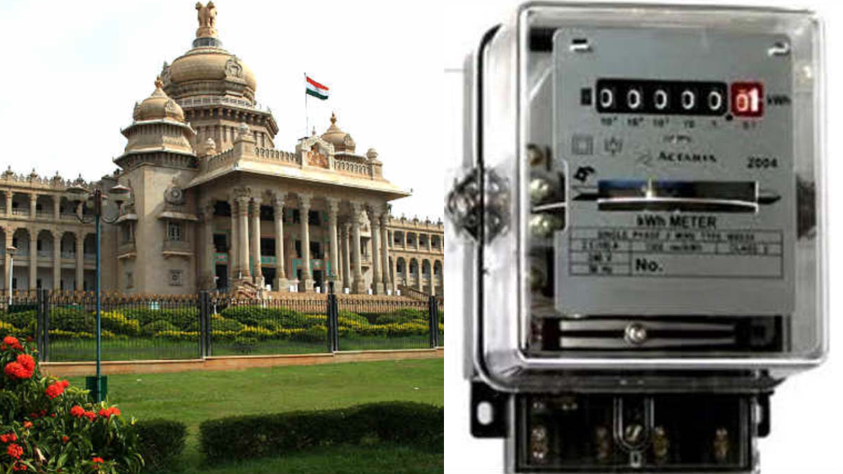 Karnataka Slashes Electricity Tariff Ahead Of Polls: Check New Rates ...