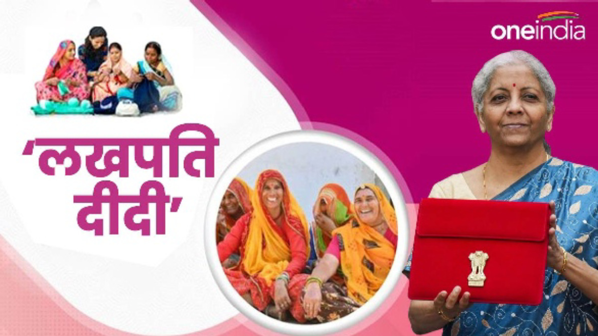 What Is 'Lakhpati Didi' Scheme? Decoding Govt's Initiative That FM ...
