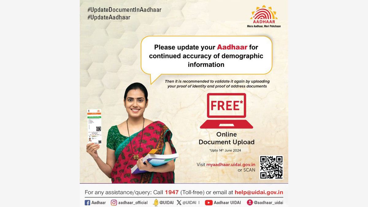 Free Aadhaar Update Last Date Extended Until This Date! Act Now To ...