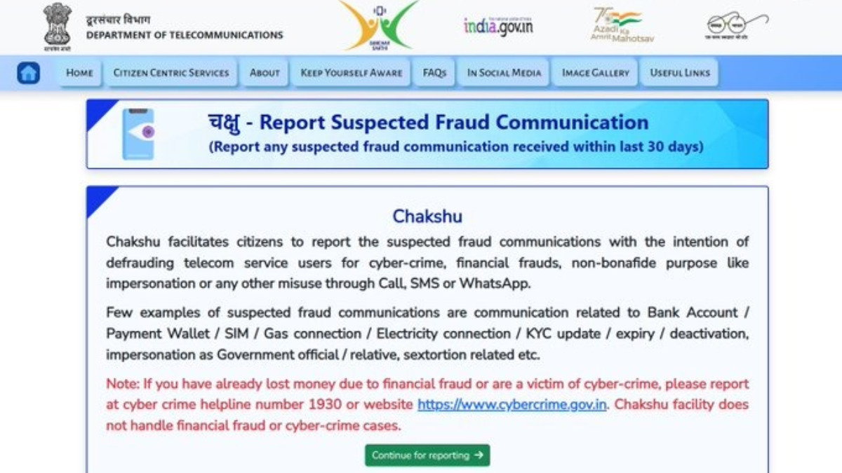 How India's Chakshu Portal Aims To Thwart Cyber Fraud - Oneindia News