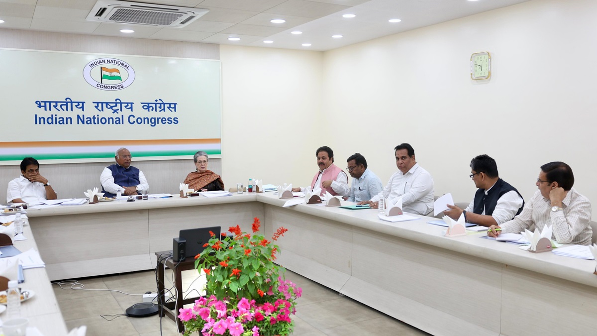 Congress' 3rd List Of Candidates Out: Check State Wise List Of Names ...