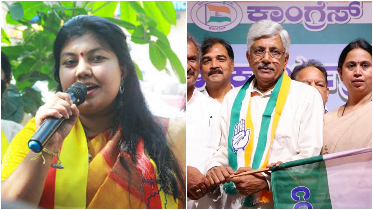 Congress' List Of Candidates For Karnataka: Here Are The Names ...