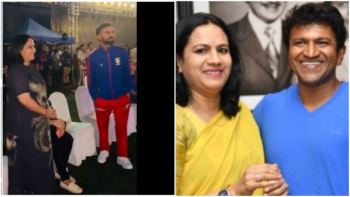 Late Puneeth Rajkumar's Wife Ashwini Abused, Targeted Over RCB's Poor ...