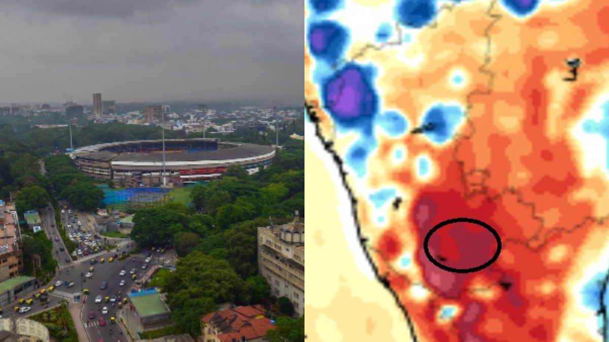 Karnataka Weather Alert: What's The Weather Like In Bengaluru This Week ...