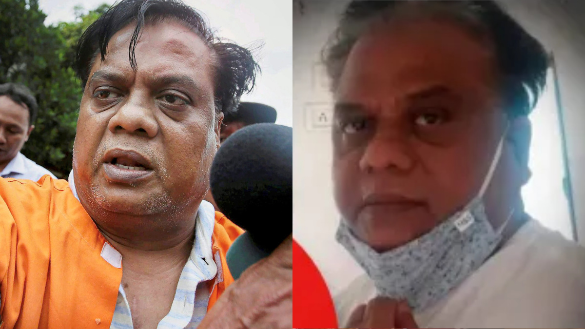 Gangster Chhota Rajan's First Picture In 9 Years Out - Oneindia News