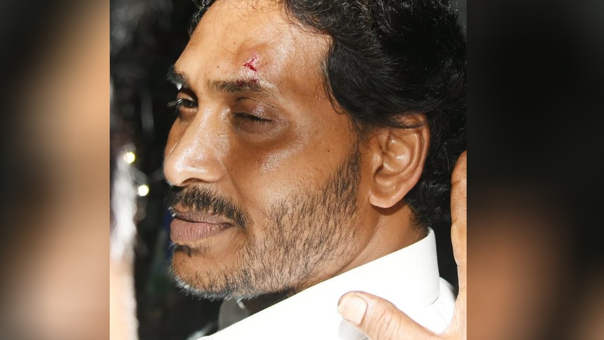 Stone Attack On CM Jagan Mohan Reddy During Memantha Siddham Yatra In ...