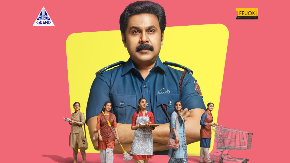 'Pavi Caretaker' Movie Review: What's Good, What's Bad; Find Out From ...