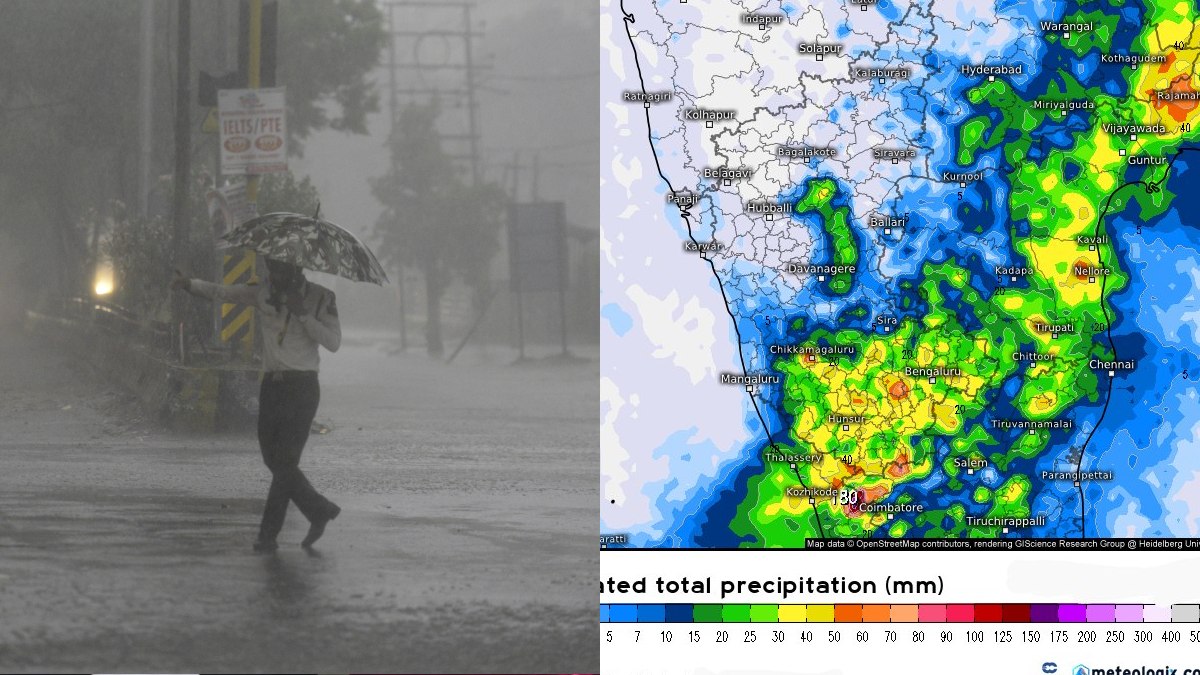 Karnataka Weather Alert: Ready For Bengaluru Rains? Check Latest ...