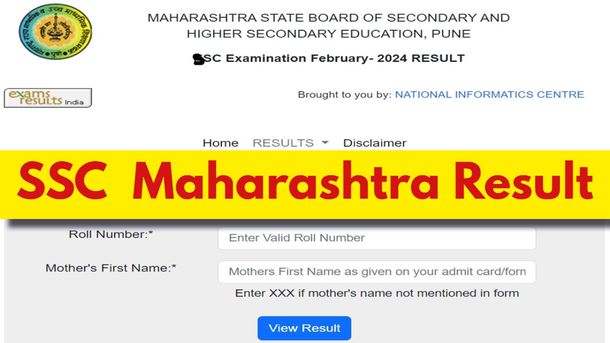 SSC Results 2024 Maharashtra Soon: How To Check SSC Maharash