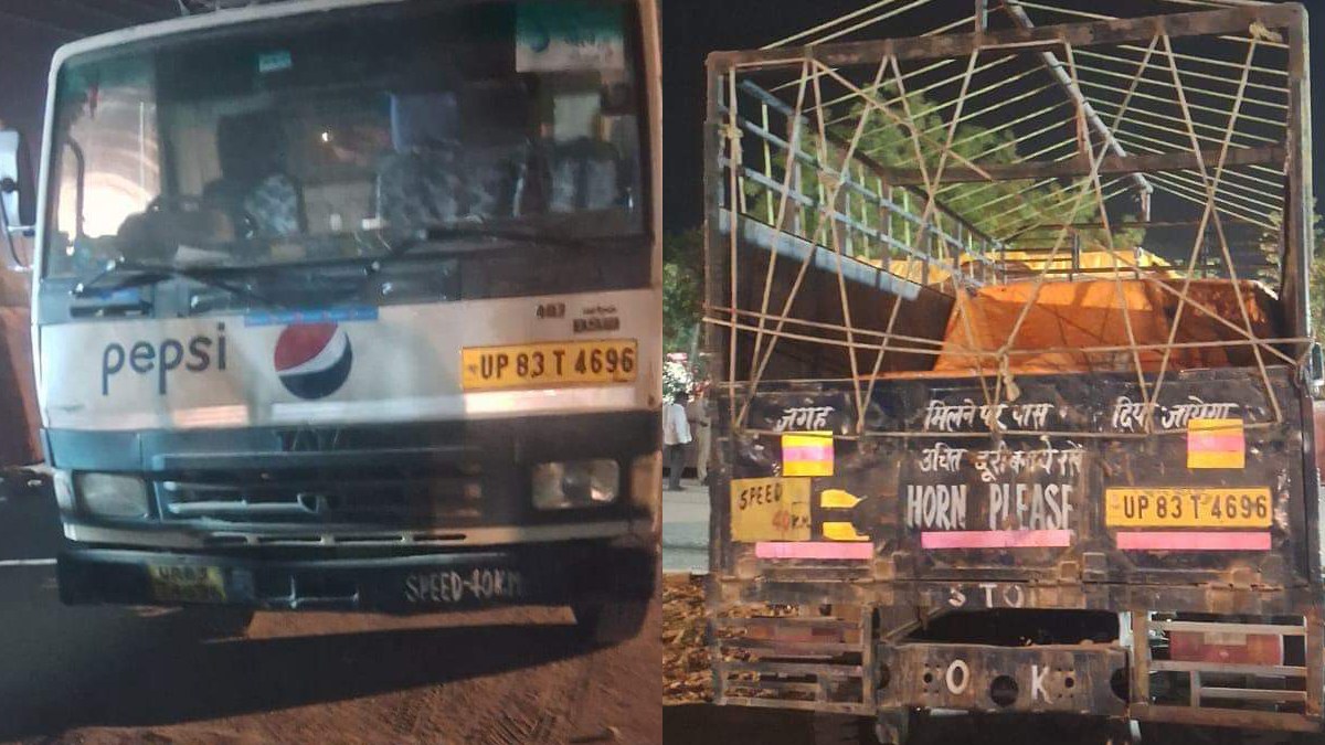 Fact Check: Viral Video Alleges BJP Involvement In EVM Transport In UP ...