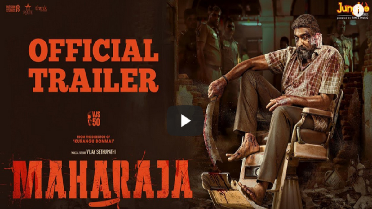 Vijay Sethupathi Maharaja Film Trailer Review: South Superstar Set To ...