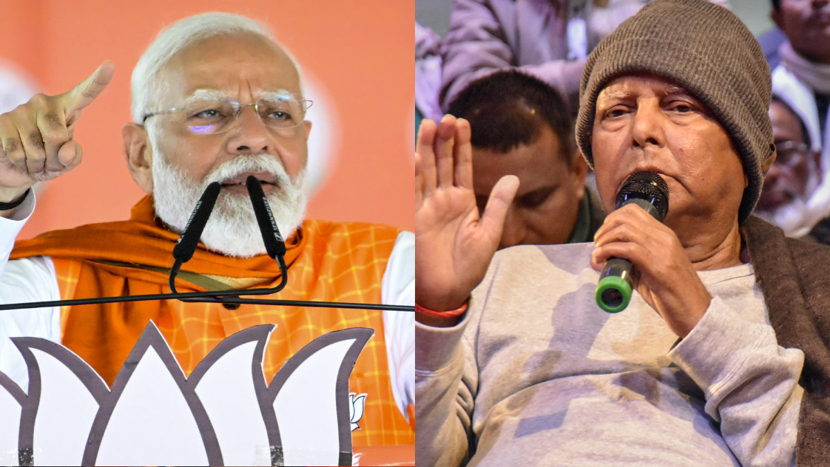 Lalu Prasad Yadav's 'Poora Muslim Quota' Remark Sparks Controversy; PM ...