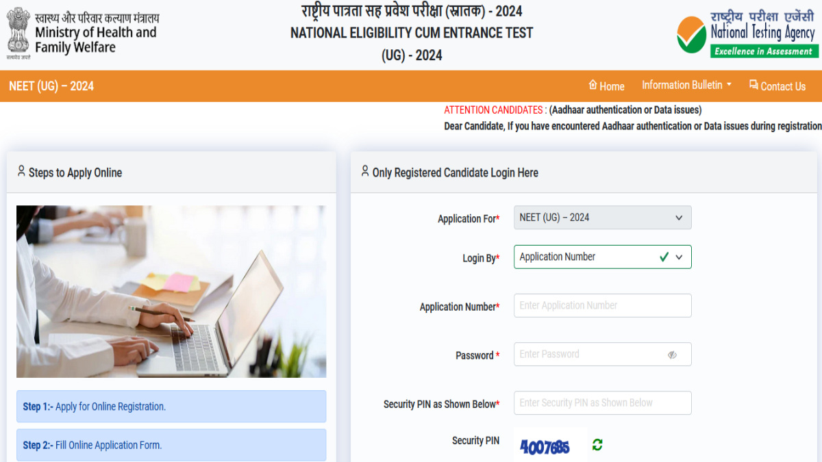 NEET UG Admit Card 2024 Released @ neet.ntaonline.in; Check Steps To ...