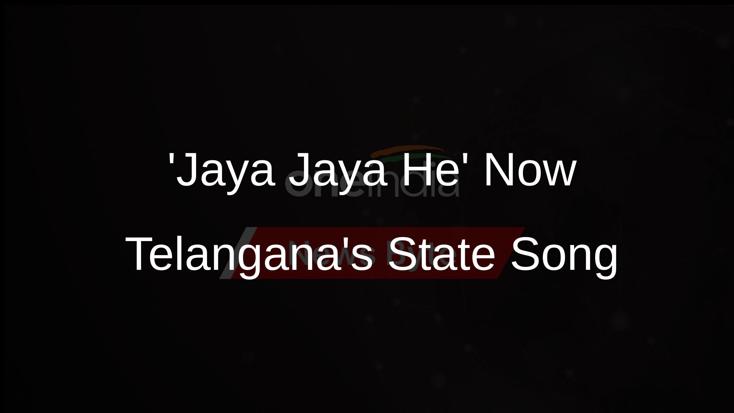 Telangana Officially Adopts 'Jaya Jaya He' as State Song, Emblem ...