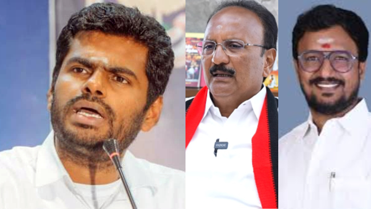 Live Coimbatore Election Results 2024: Annamalai Staring At Defeat ...