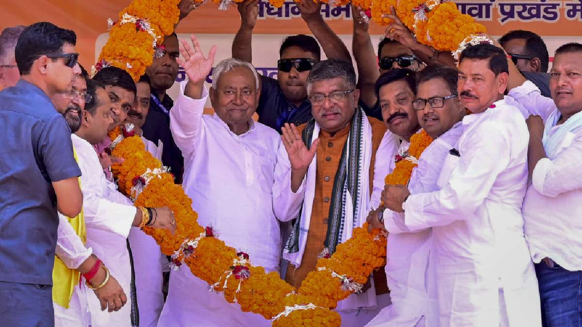 Bihar Lok Sabha Election 2024 Results: Here's Full List Of Winners - Oneindia News