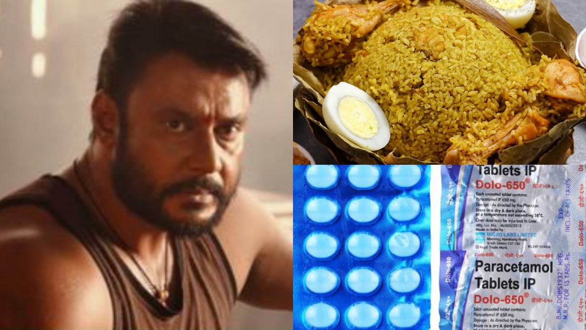 Biriyani, Dolo And Slept On Mat: Darshan's Night In Prison For Alleged ...