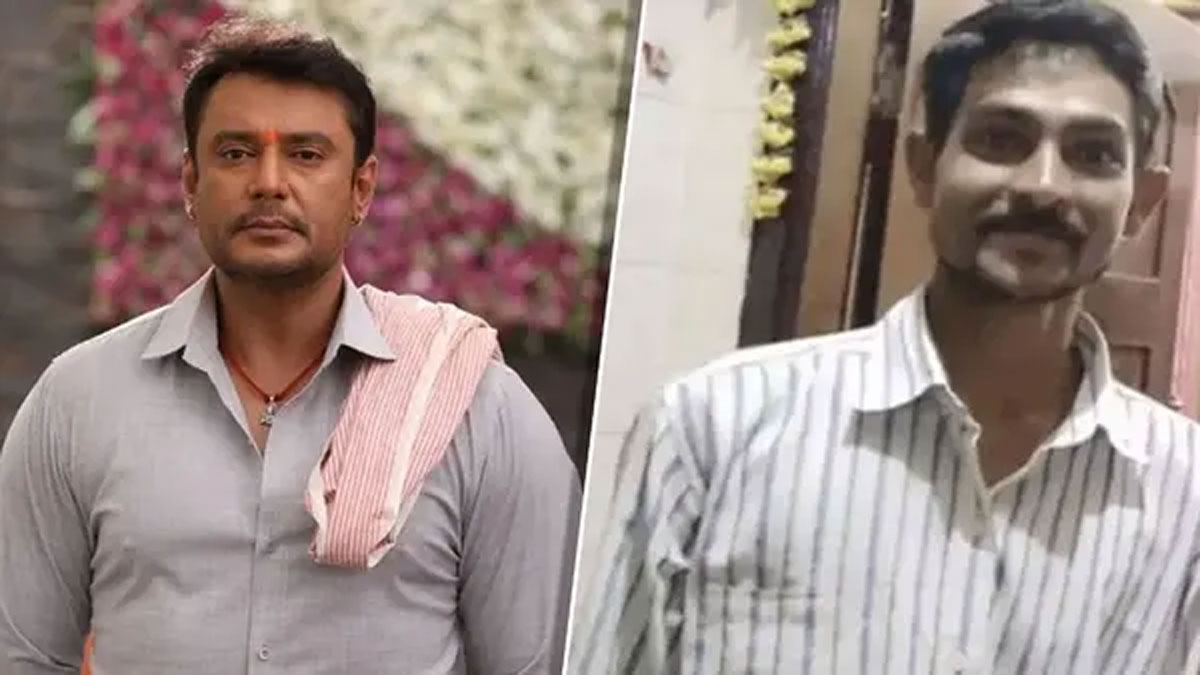 Darshan's Shocking Confession: He Cashed Out Rs 30 Lakhs To Erase ...